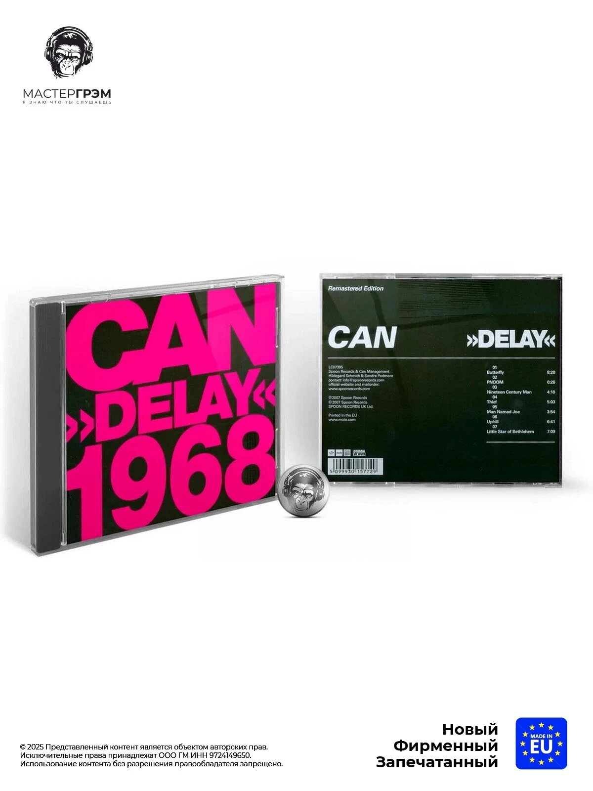 CD диск Can - Delay 1968 (CD) 2012, Jewel Case