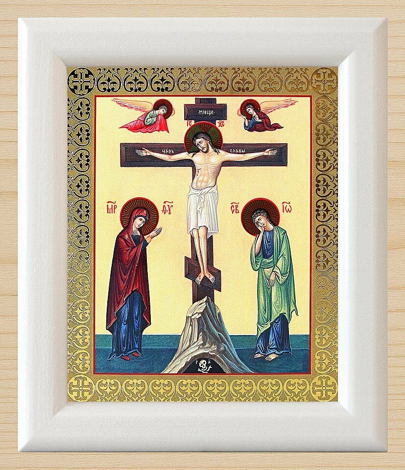Распятие с предстоящими, икона в белой деревянной рамке 12,5*14,5 см