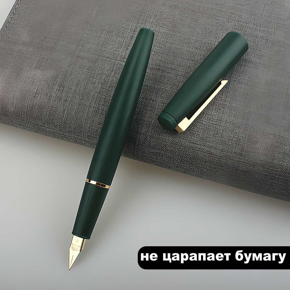 Ручка — фото 1