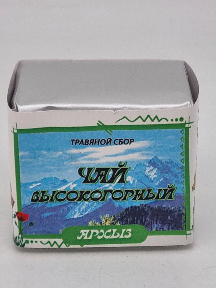 Краснополянский чай "Высокогорный" 40гр Архыз