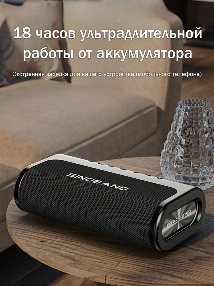 Мощная портативная колонка Bluetooth | 80Вт, сверхнизкие частоты, модель Xiduobao Book