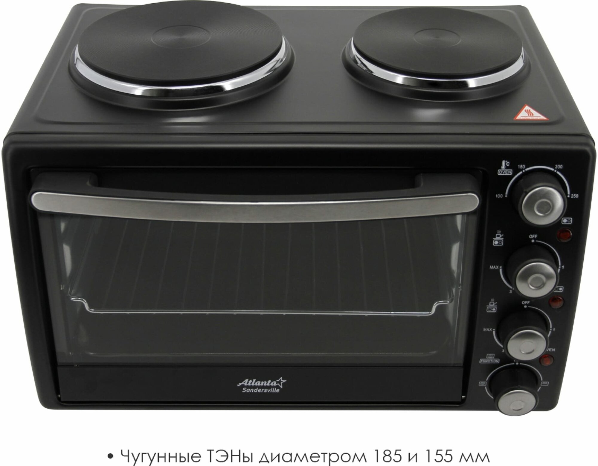 Мини-печь "Atlanta" ATH-1410 Black, 30 л, механическое управление, черный