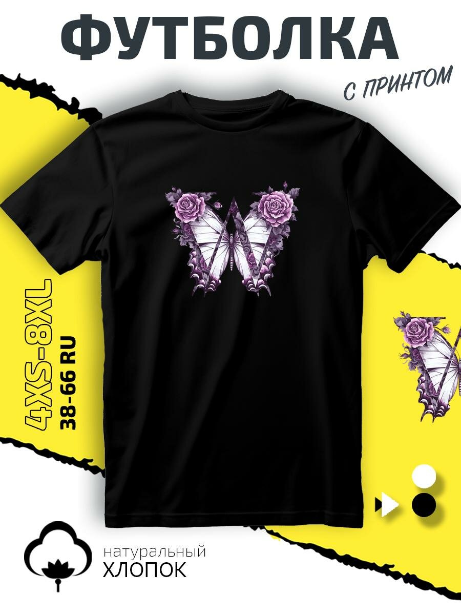 Футболка Бабочка Butterfly с цветами