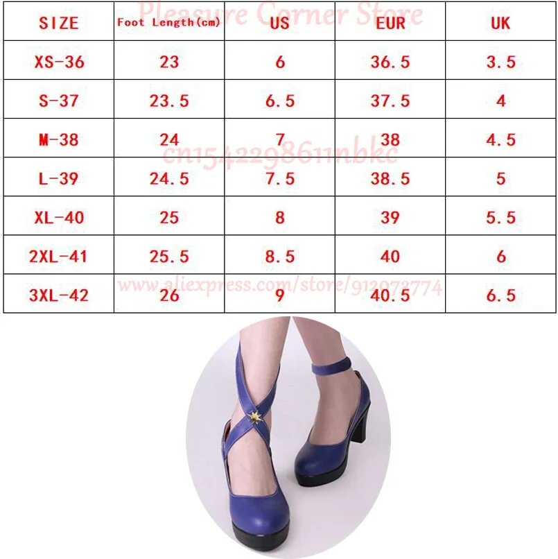 Косплей костюм Робин Honkai Star Rail XS-3XL XXL, Shoes only