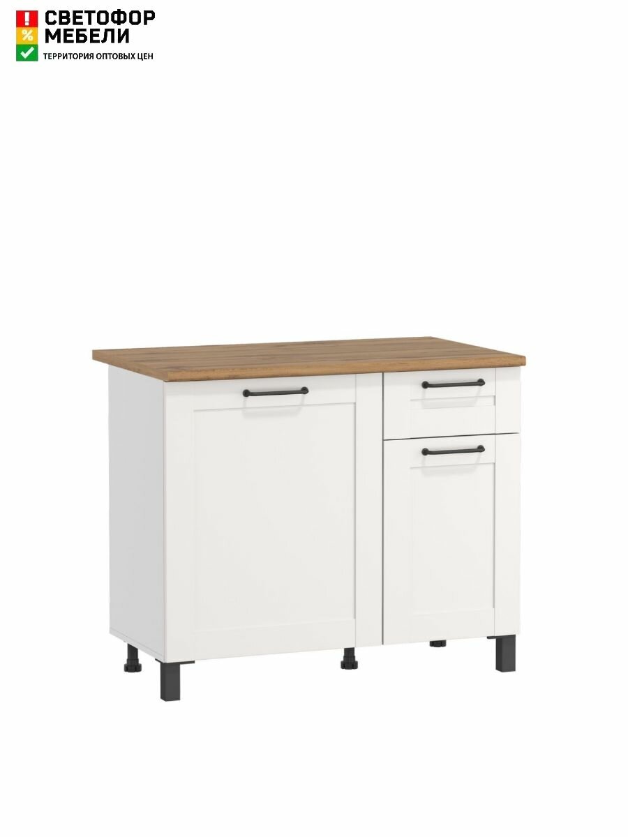 Модуль кухонный нижний МДФ Аризона 1 м 1000х850х600, белый со столешницей