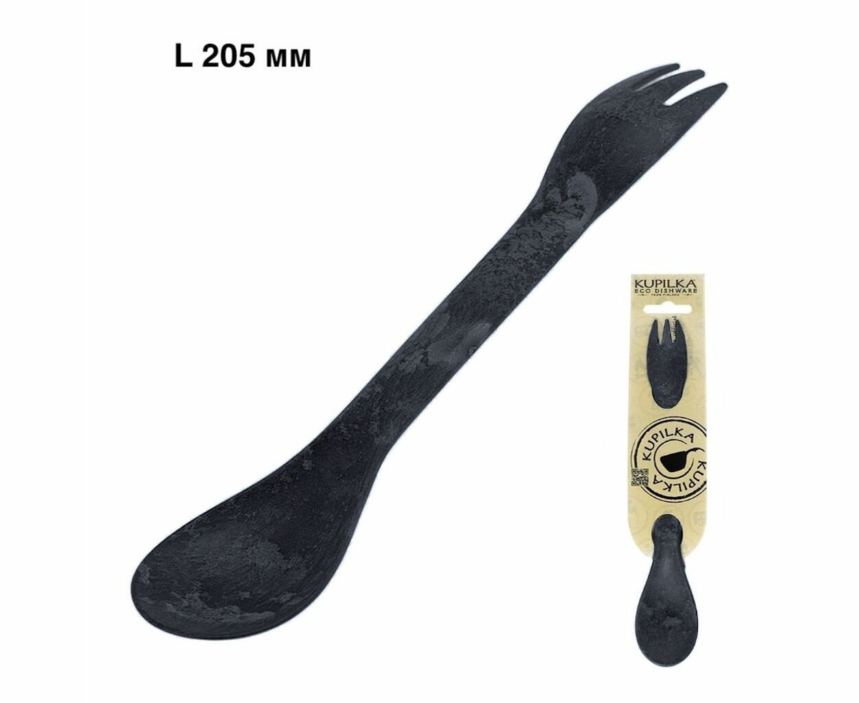 Финская ложка-вилка Kupilka Spork 205 (205 мм), цвет: Kelo