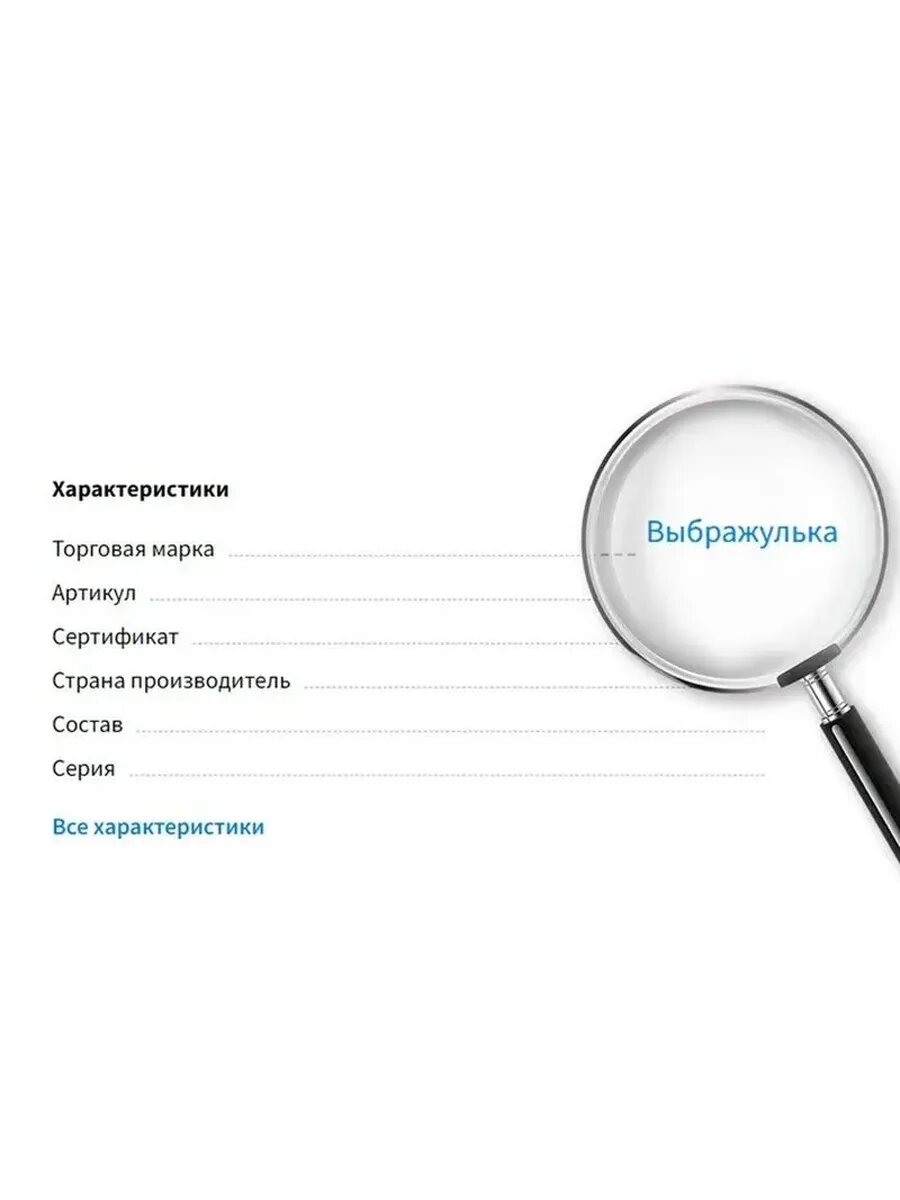 Кольцо — фото 1