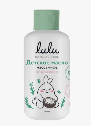 LULU Масло детское массажное 150 мл