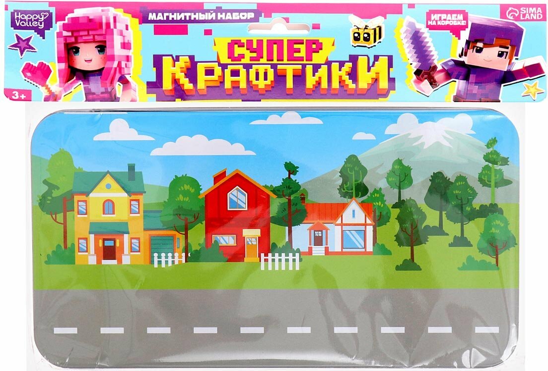 Магнитный игровой набор "Крафтики" в металлической коробке, развивающая игра, комлект 10 забавных персонажей + 24 магнитных элемента