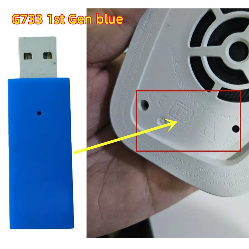 Беспроводной адаптер для гарнитуры Logitech G733