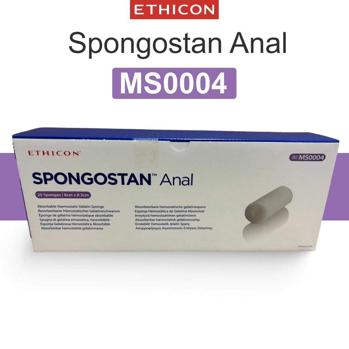 MS0004 Материал гемостатический Ethicon SPONGOSTAN Anal спонгостан гемост. рассас. губка, анальная 8х3 см в диаметре (20шт.)