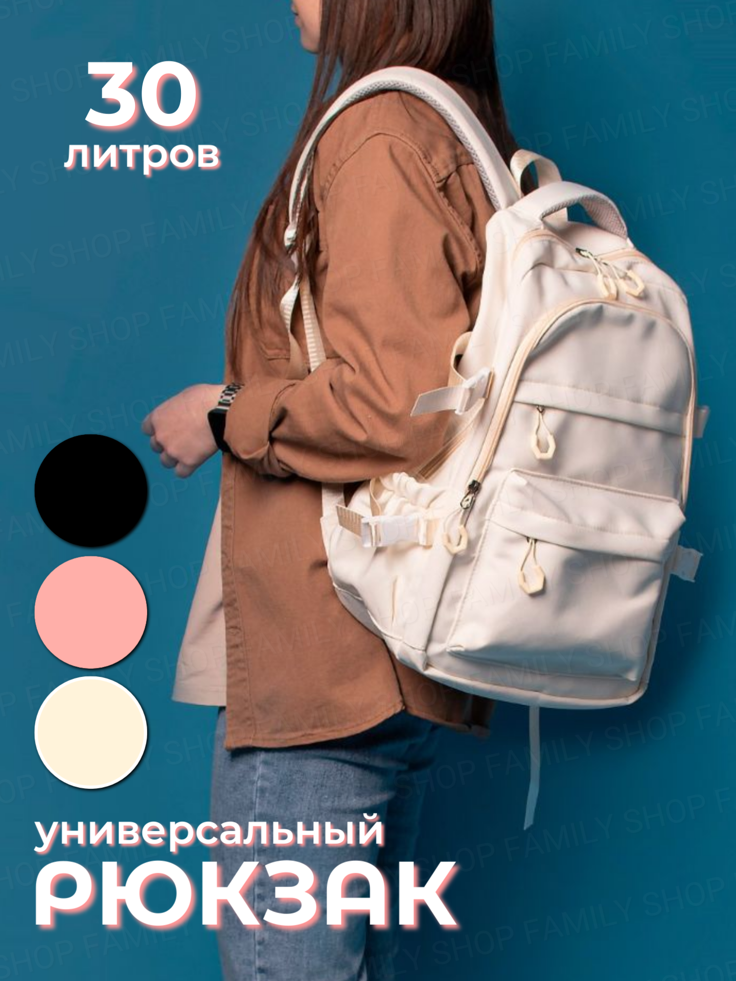 Рюкзак базовый универсальный городской спортивный прочный черный 25-30 л. с usb, женский мужской для подростка школьный для ноутбука