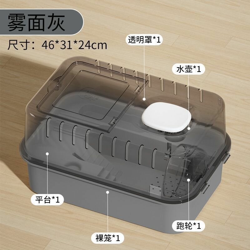 Золотой медведь, маленькая клетка, дешевые, большие, роскошные принадлежности для виллы, акриловый прозрачный домик против побега