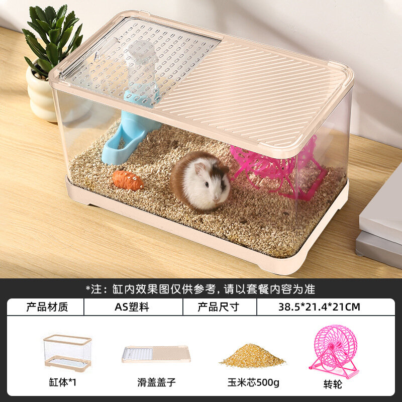 Клетка для золотого хомяка, начальный уровень, домашняя, прозрачная, большая, роскошная, акриловая клетка для офисного стола