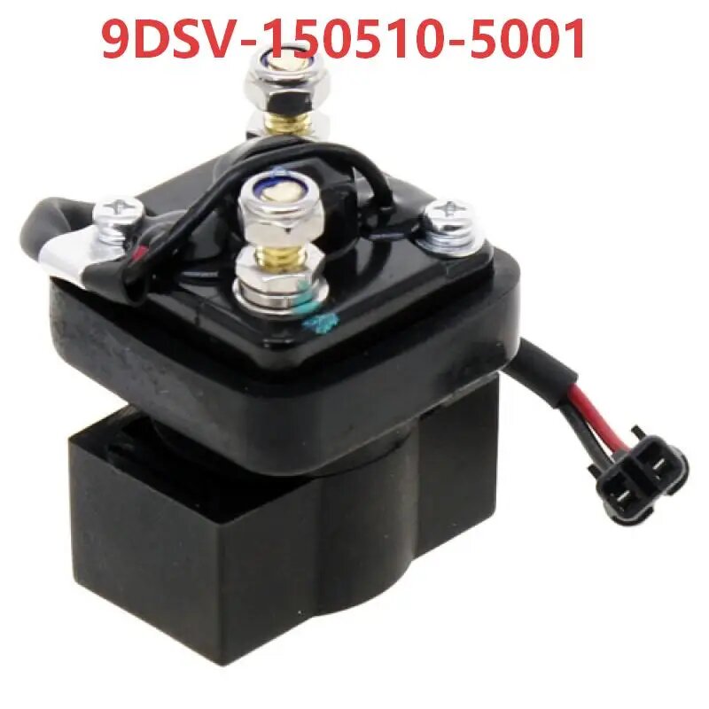 Оригинальное реле стартера 9DSV-150510-5001 для CFMOTO 2024-2025 года 600CC 850CC 1000CC ATV, новые модели Cforce X6 X8 X10