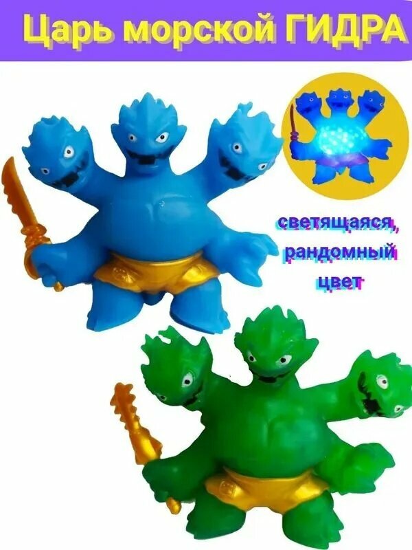 Фигурка Рок Джо Глоу Шифтерс игрушка антистресс