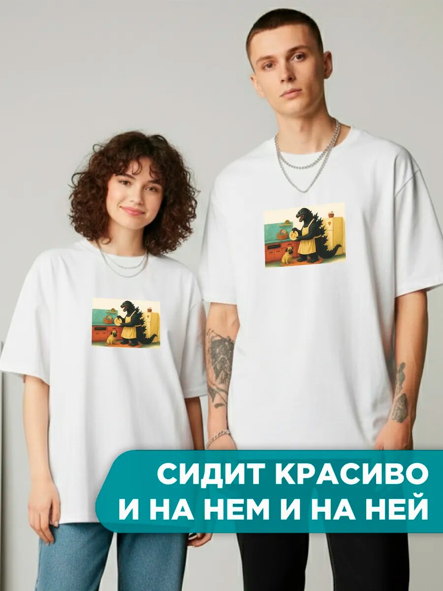 Футболка PRINTSHOT, 1 шт., размер L, белый — фото 1