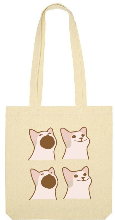 Сумка шоппер