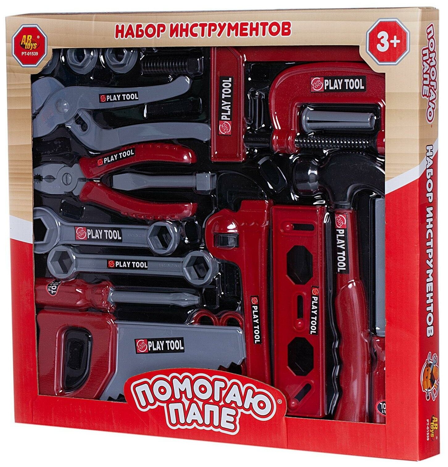 Игрушка Abtoys (инструменты)