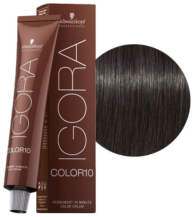 Schwarzkopf Professional Крем-краска Color 10, 5-12 светлый коричневый сандрэ пепельный, 60 мл