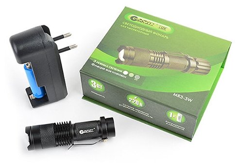 Фонарь GARIN LUX MR3-3W оперативный