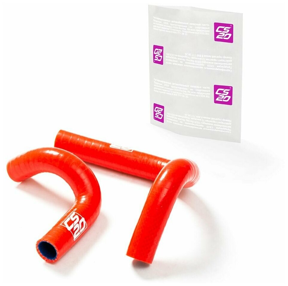 Патрубки для а/м ВАЗ-2101/2102/2103/2104/2105/2106/2107 отопителя 2шт, силикон