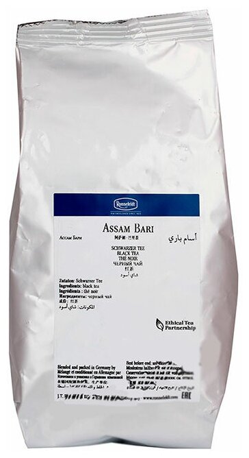 Чай Ronnefeldt "Assam Bari", черный, крупнолистовой