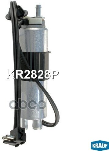 Бензонасос электрический Krauf арт. KR2828P