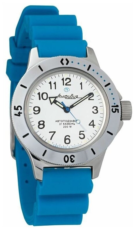 Наручные часы Амфибия