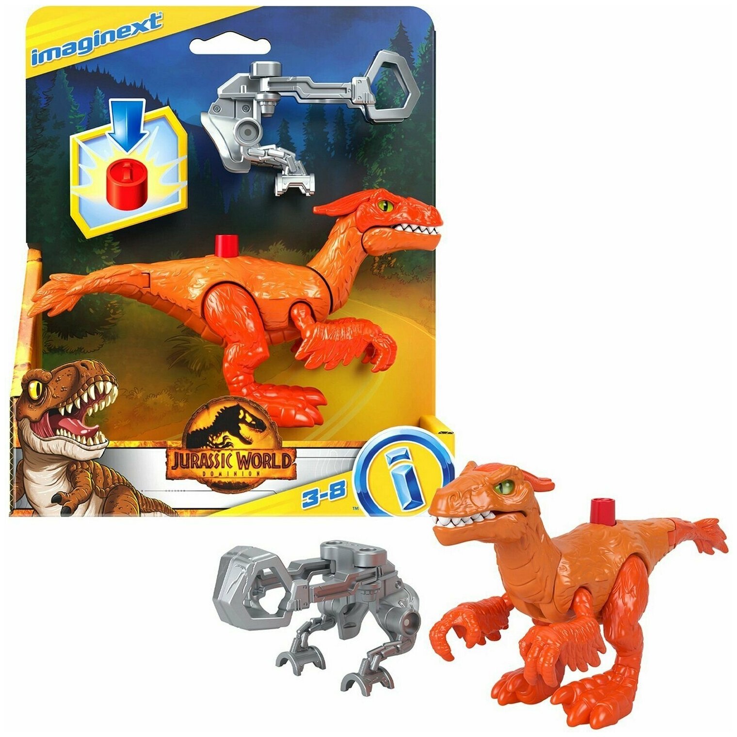 Фигурка IMAGINEXT Jurassic World Пирораптор Pyroraptor GVV94