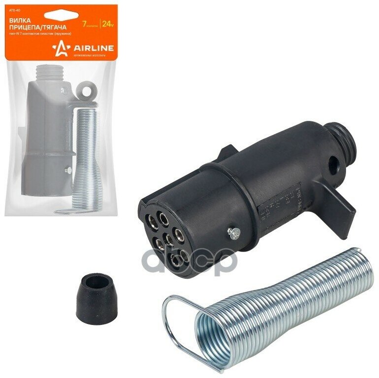 Электроразъем прицепа (фаркопа) вилка пластик 7 контактов 24V (тип N) AIRLINE арт. ATE40 - высокое качество