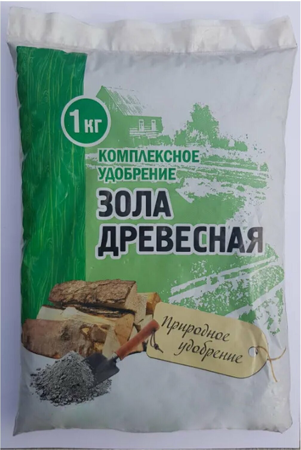 Зола древесная 1кг (3 л). Минеральное удобрение для разрыхления и известкования кислых почв, обогащает грунт кислородом, защищает растения от болезней