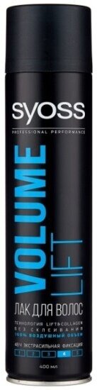Лак для укладки волос Сьесс (syoss) SYOSS сьёсс Volume Lift экстрасильной фиксации, 400 мл