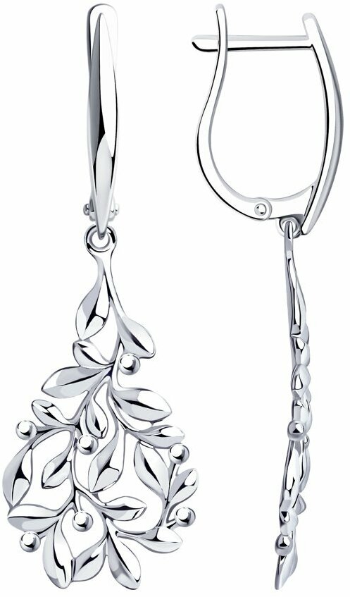 Серьги с подвесками, серебро, 925 проба