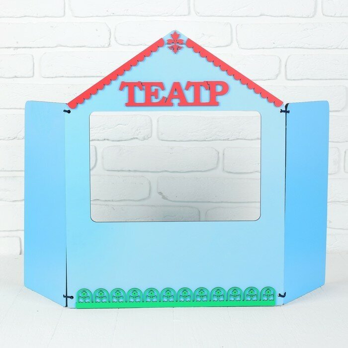 Ширма для кукольного театра, дерево, окно 30×20 см