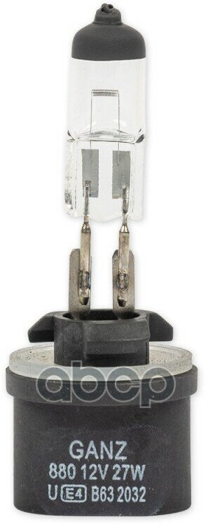 Лампа 12V H27W/1 27W PG13 GANZ 1 шт. картон GIP06020 GANZ арт. GIP06020