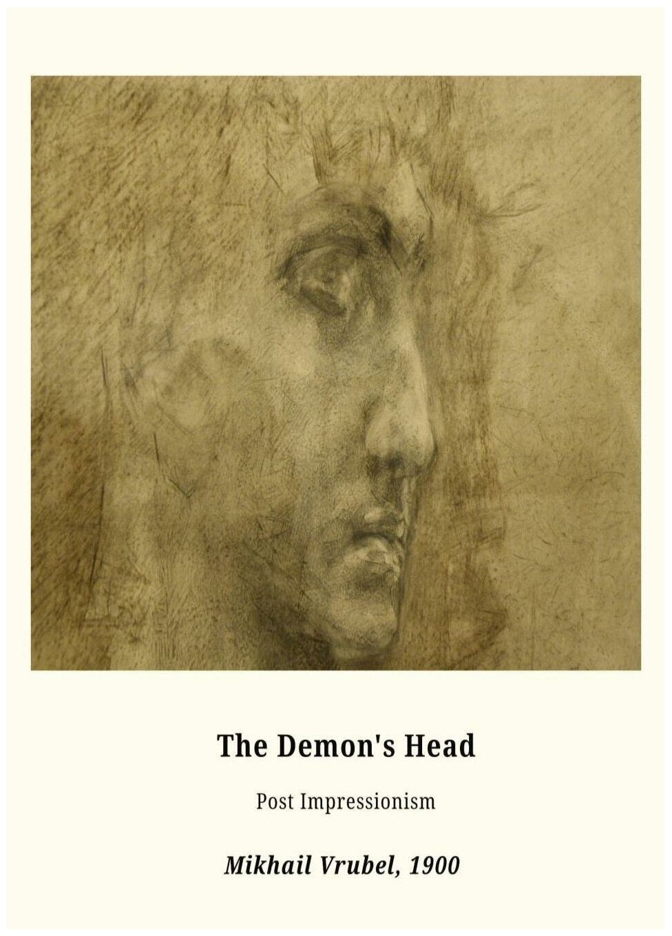 Постер / Плакат / Картина Михаил Врубель - Голова демона 40х50 см в раме