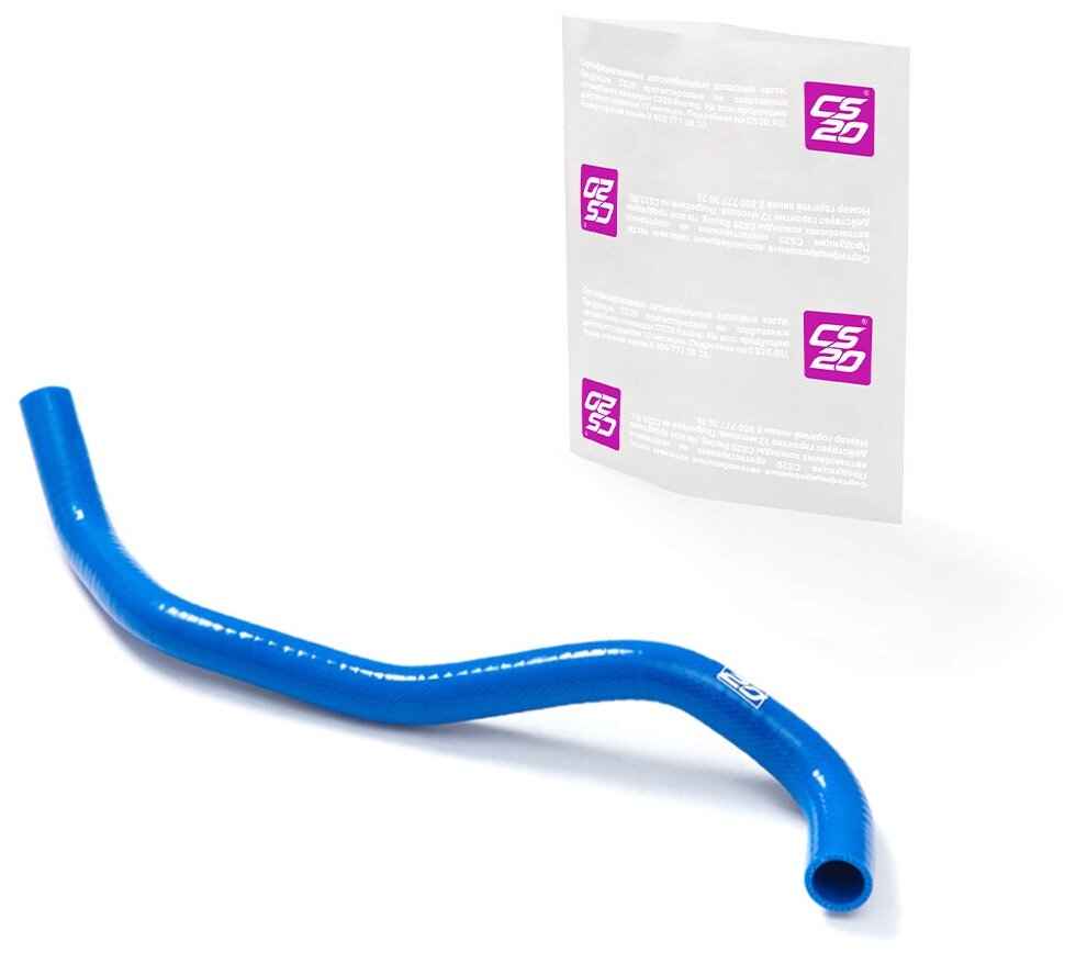 Патрубок для а/м ВАЗ-2190 (лада Гранта) расширительного бачка, силикон