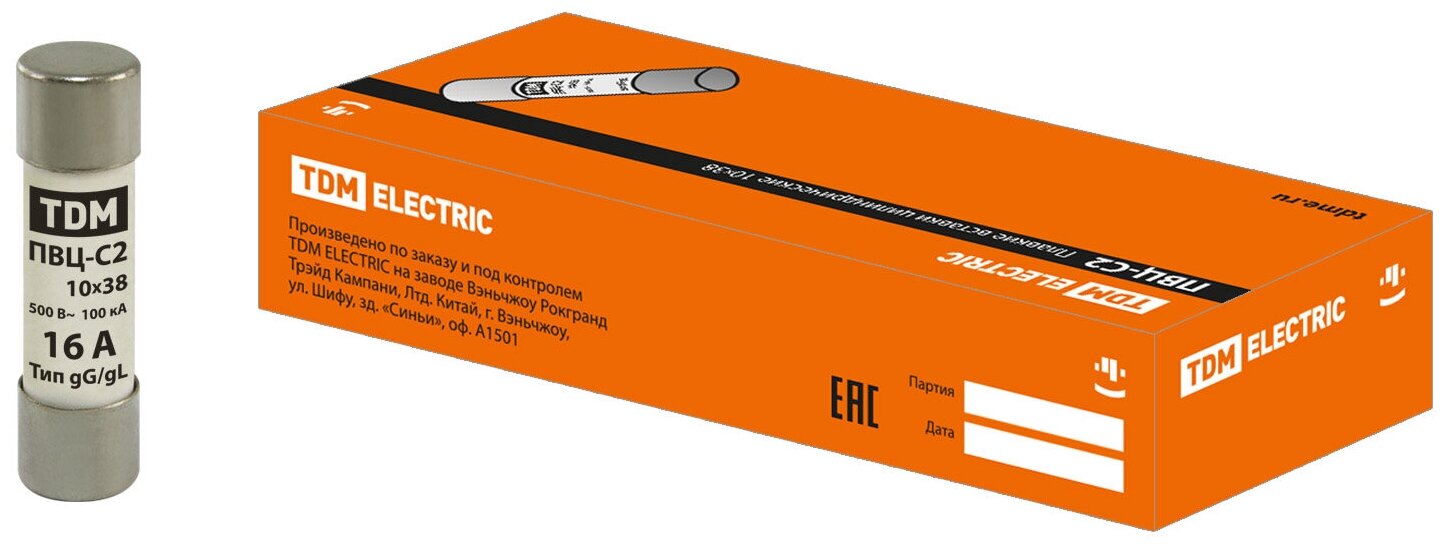 Плавкая вставка ПВЦ-С2 10х38 16А TDM (упак. 20 шт.)