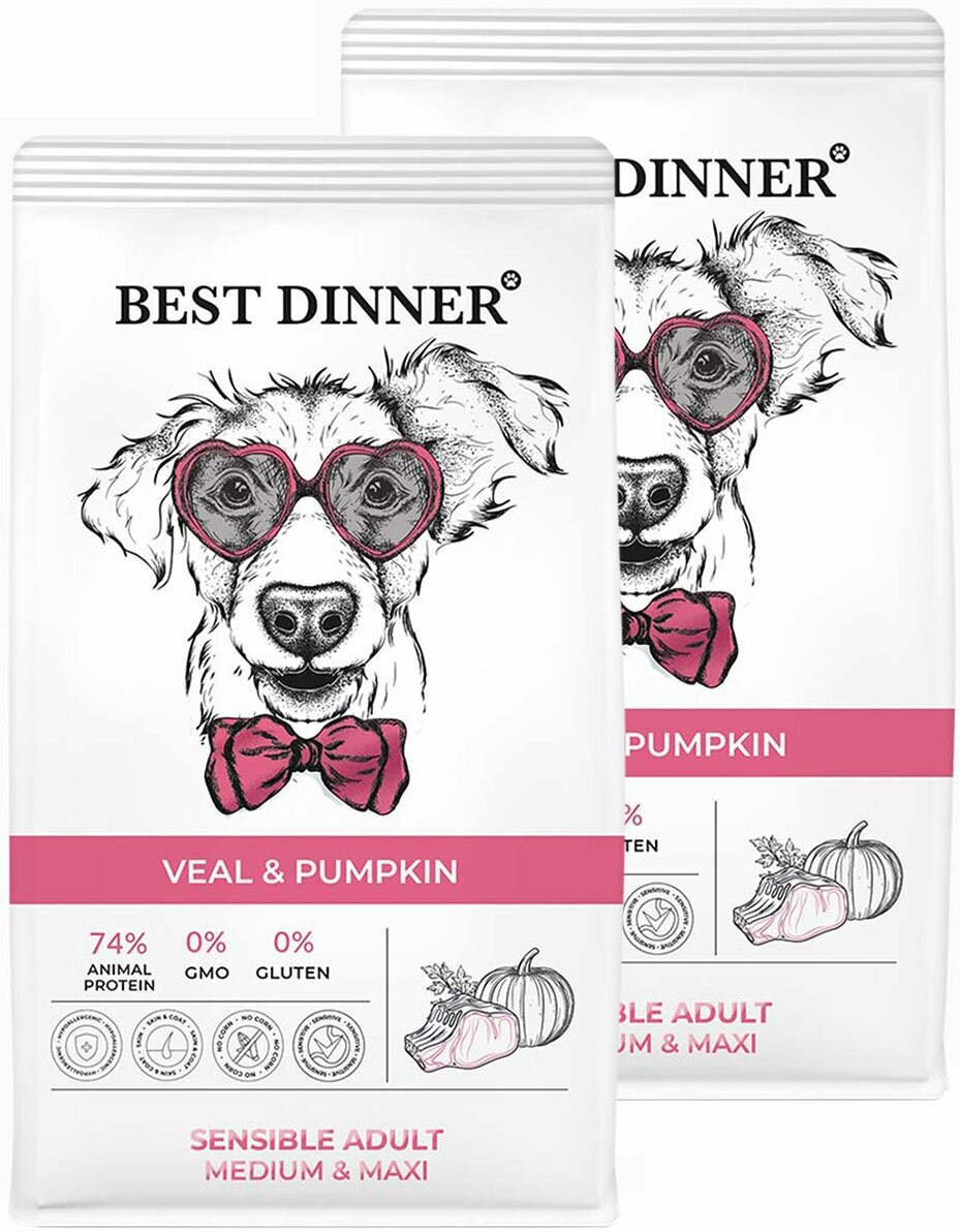 Сухой корм BEST DINNER DOG ADULT MEDIUM & MAXI SENSIBLE для взрослых собак средних и крупных пород с чувствительным пищеварением с телятиной и тыквой (12 + 12 кг)