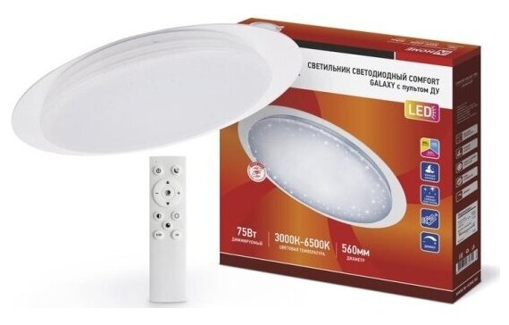 Настенно-потолочный светильник IN Home COMFORT GALAXY 75Вт 230В 3000-6500К 6000лм 560х55мм с пультом ДУ 4690612034812