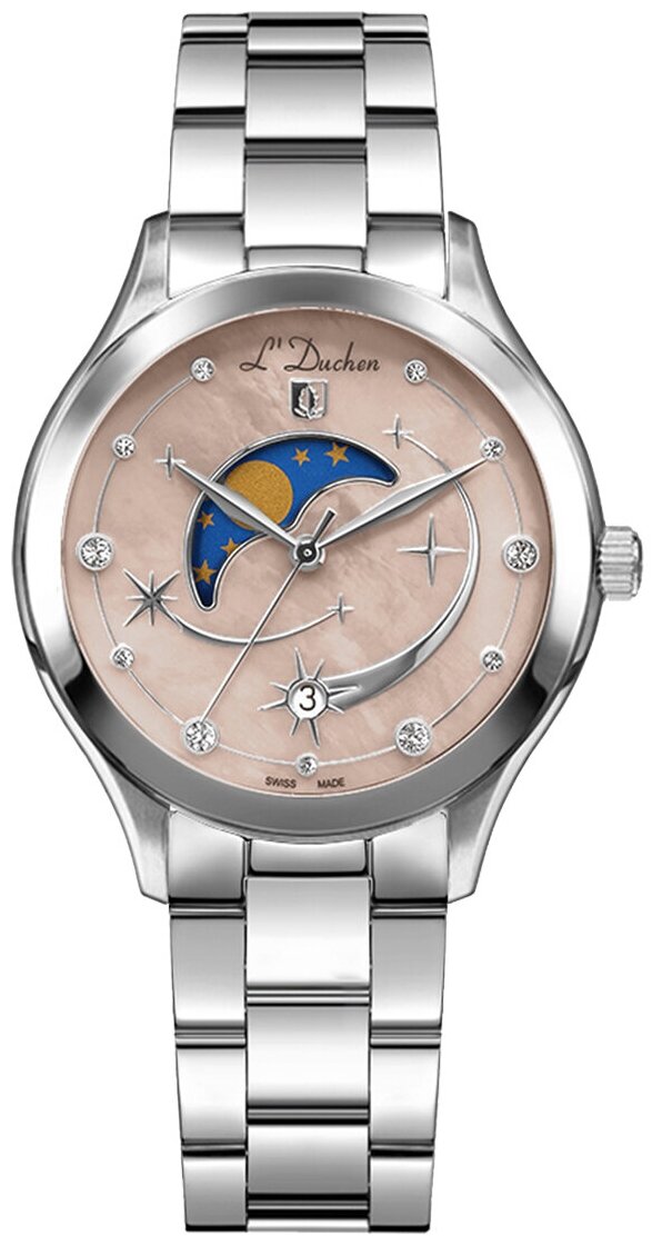 Наручные часы