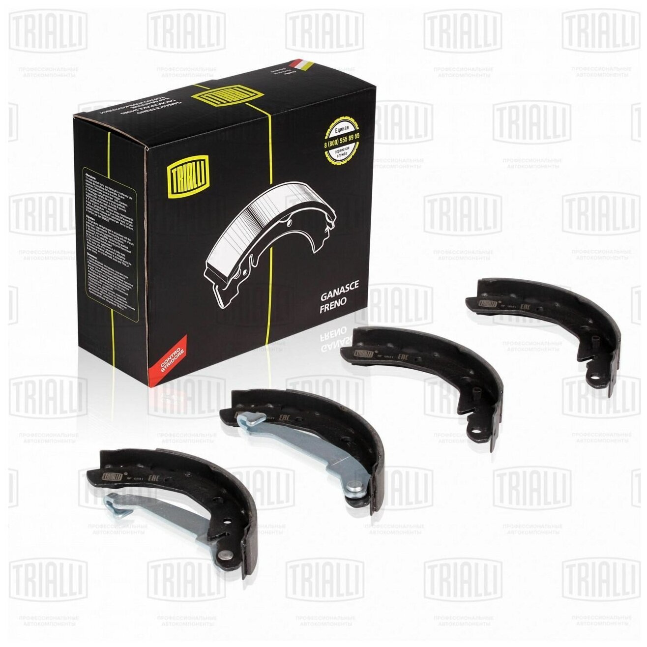 Колодки торм. бар. CHEVROLET SPARK 0.8-1.0 05-/DAEWOO MATIZ 0.8-1.0 98-