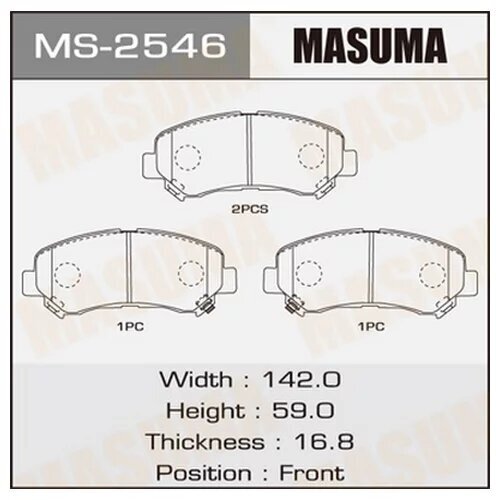 Колодки дисковые MASUMA AN-751WK (1/12) MS-2546, MS2546 MASUMA MS-2546