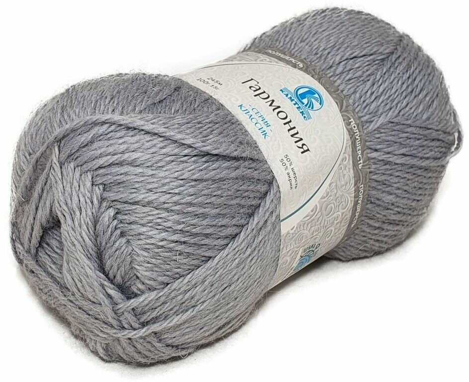 Пряжа Гармония Камтекс, сер. св. - 168, 50% шерсть, 50% акрил, 5 мотков, 100 г, 245 м.