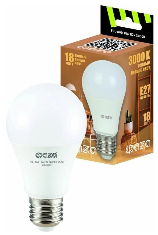 Лампа светодиодная FLL-A60 18Вт E27 3000К 230В 50Гц ФАZА 5038387