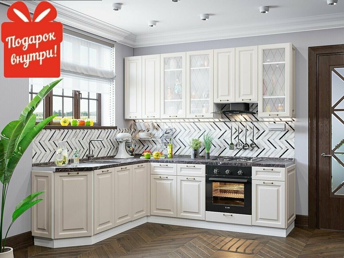 Готовый кухонный гарнитур без столешницы кухня угловая Ницца-03 2340*1890,2400*600 Дуб крем