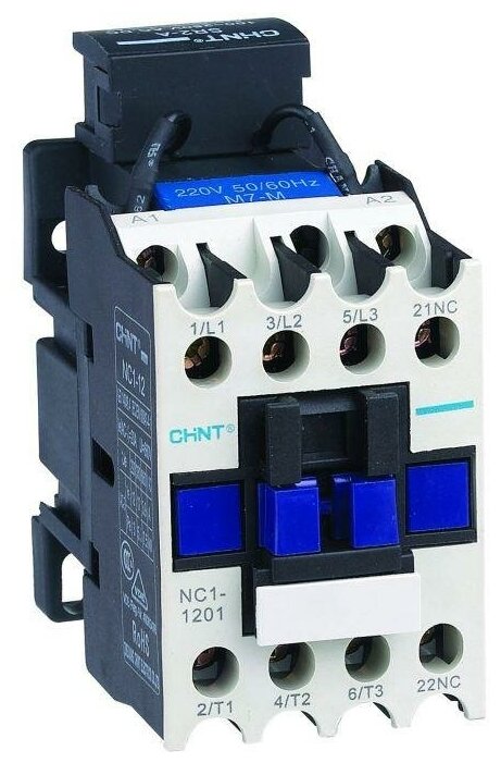 Контактор NC1-1201 12А кат. 400В AC 1НЗ AC-3 (R) CHINT 221143