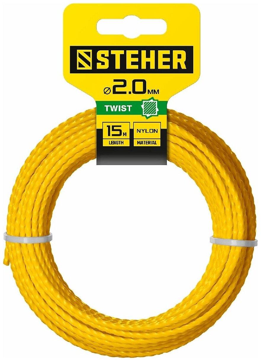 Леска для триммера STEHER витой квадрат 2.0 мм 15 м