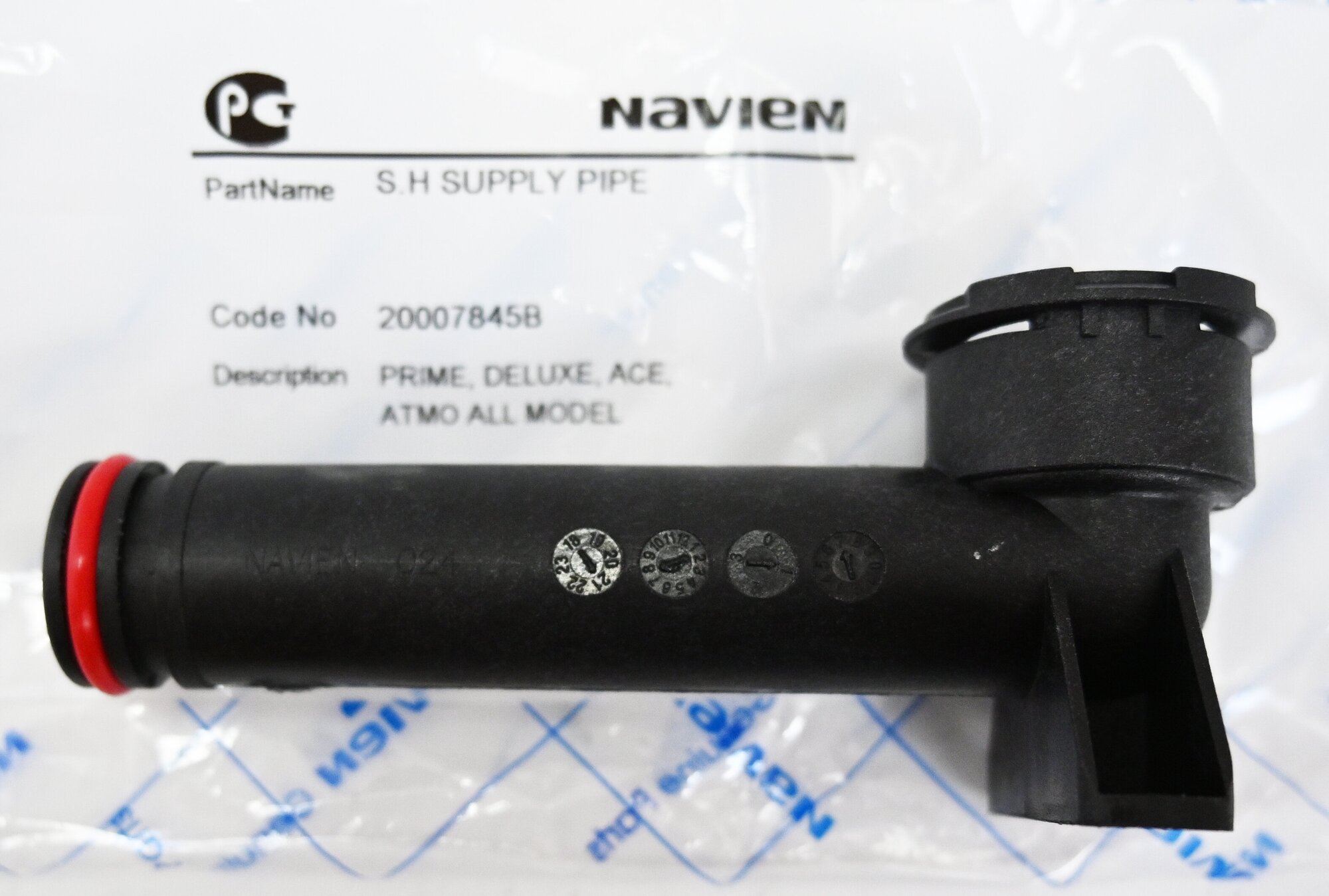 Патрубок контура ОВ проходной Выход "папа" Navien: Ace, Deluxe, Smart Tok Coaxial, Prime Coaxial, Atmo, NCN 20007845B